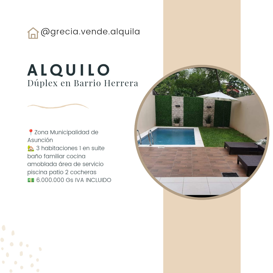 ALQUILO DUPLEX DISPONIBLE EN JULIO! BARRIO HERRERA CON PISCINA . Ref #D7FE46 - infocasas.com.py