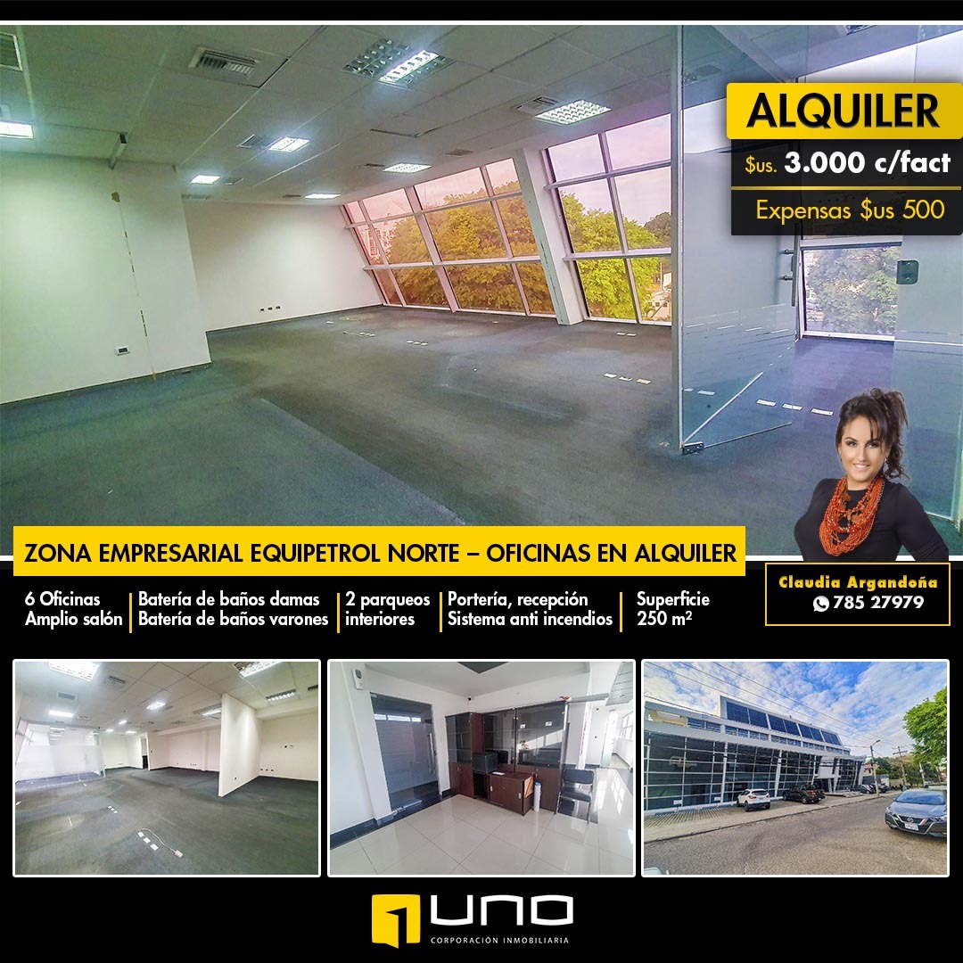 Modernas oficinas en Edificio Corporativo ALQUILO. Ref #S8A3CA - infocasas.com.bo